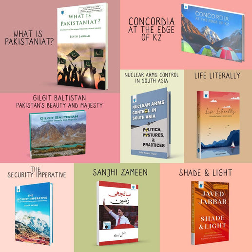 Paramount Books - Pakistan's Largest & Best Online Bookstore