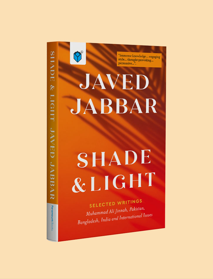 Shade and Light Book – Reflections on Life and Perspectives - Paramount ...