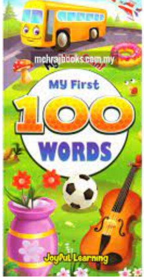MY MINI-GIANT: MY FIRST 100 WORDS - Paramount Books