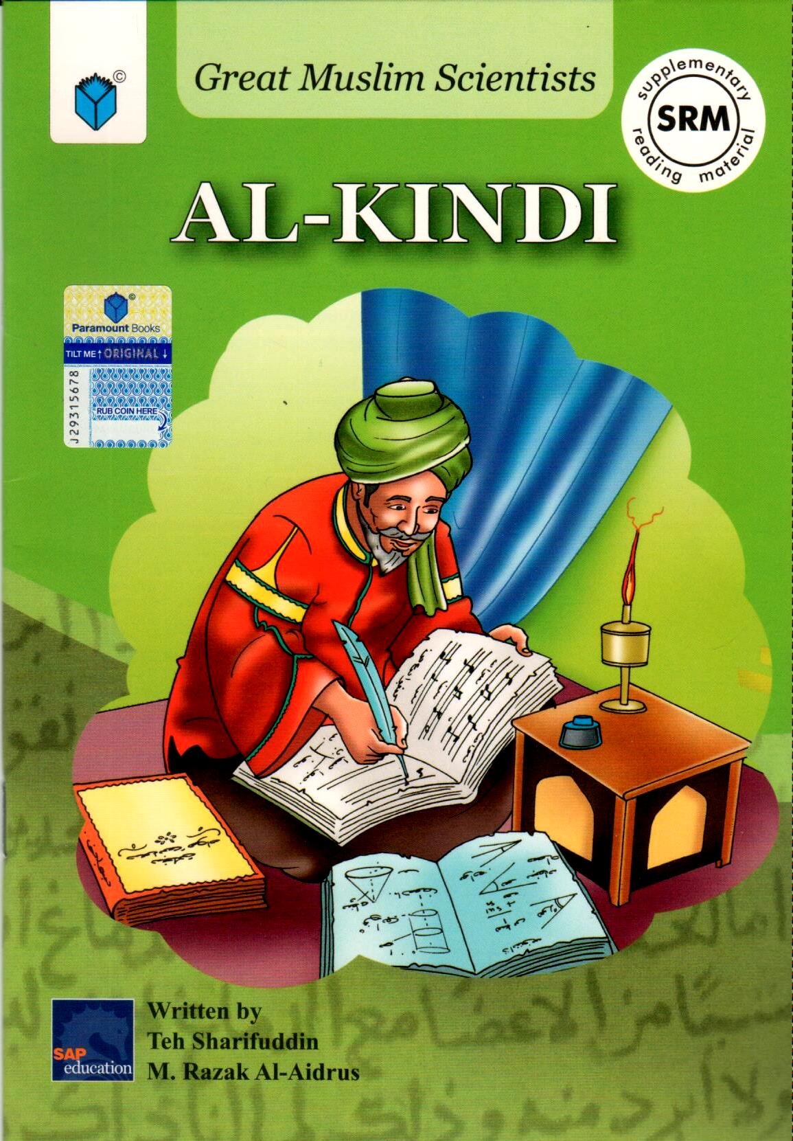 GREAT MUSLIM SCIENTISTS: AL-KINDI - Paramount Books