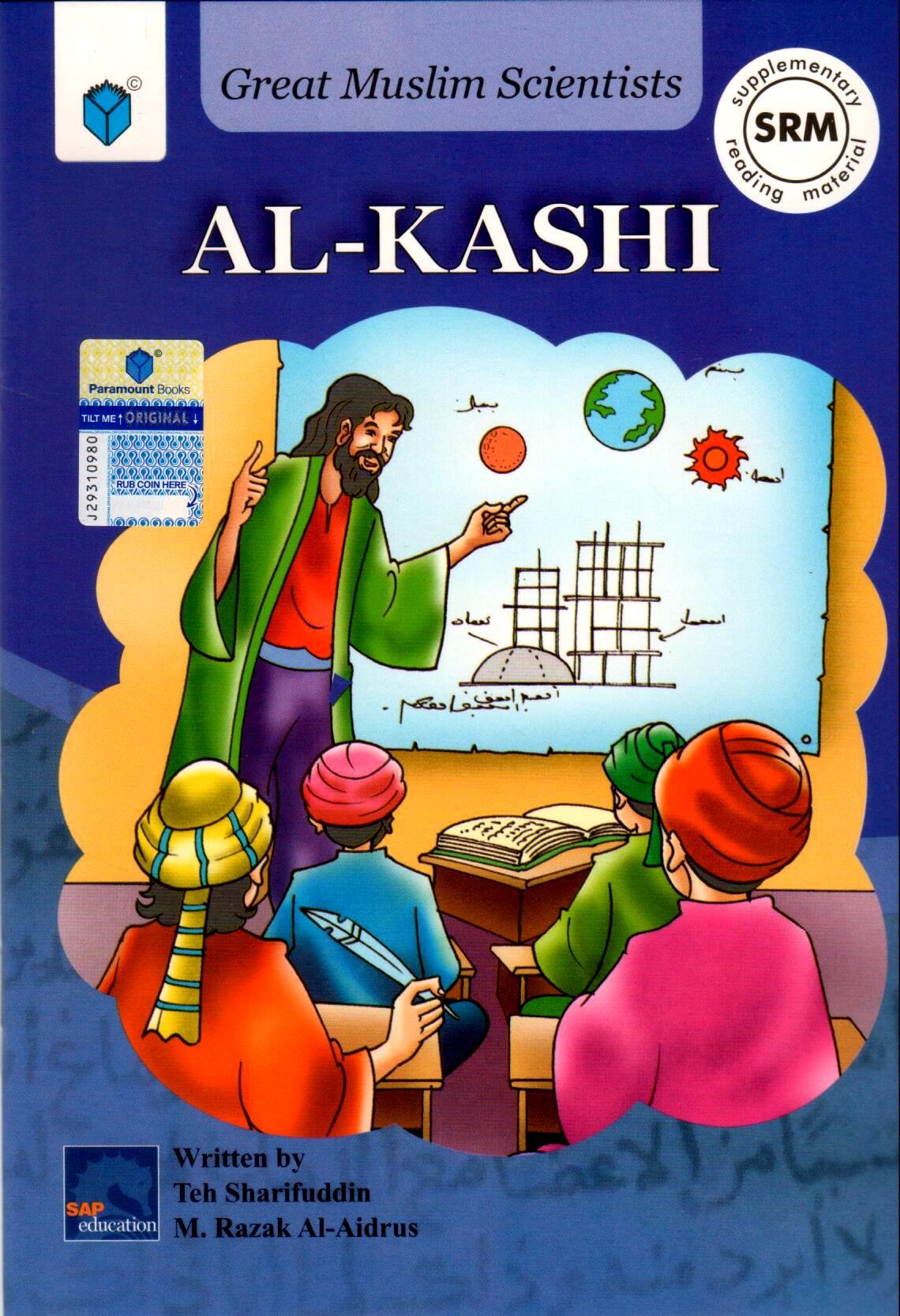 GREAT MUSLIM SCIENTISTS: AL-KASHI - Paramount Books