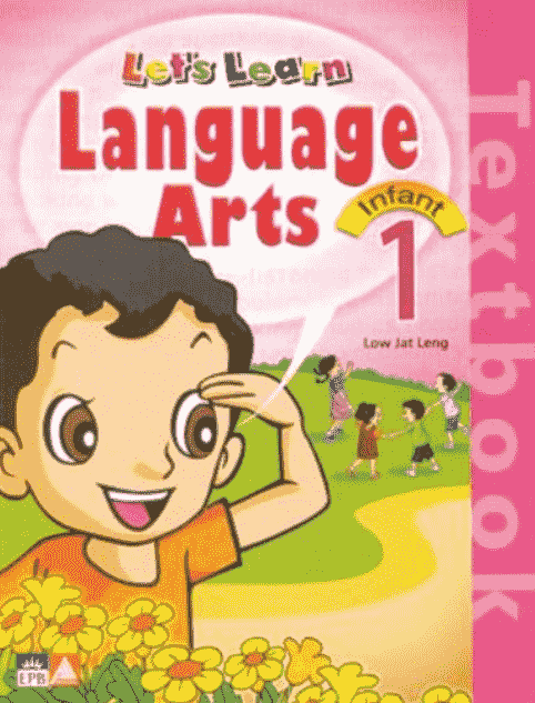 LET'S LEARN LANGUAGE ARTS: TEXTBOOK INFANT 1 - Paramount Books