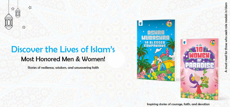 Paramount Books - Pakistan's Largest & Best Online Bookstore