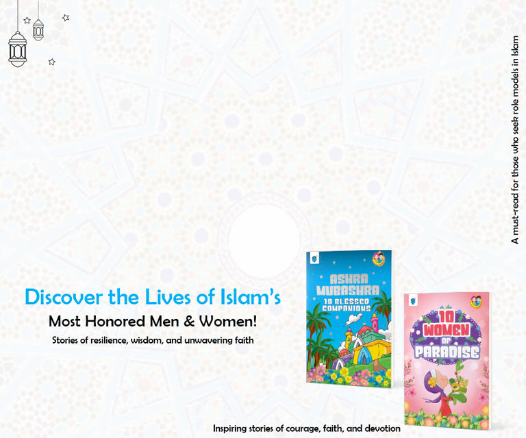 Paramount Books - Pakistan's Largest & Best Online Bookstore